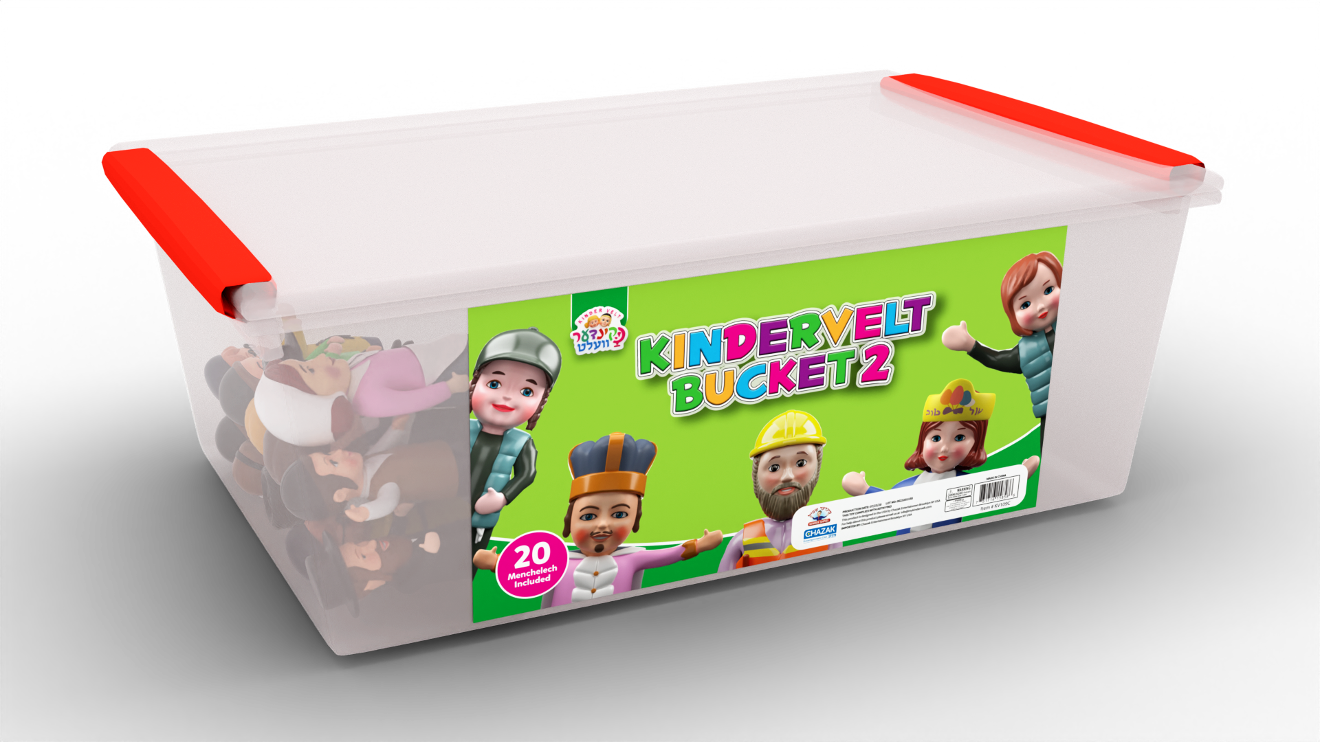 Kindervelt Bucket 2