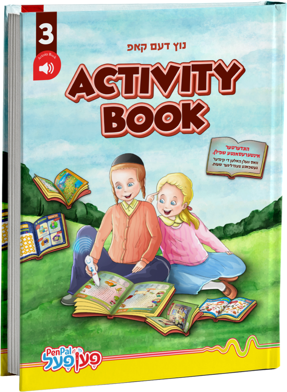 Pen Pal Activity Book Level 3