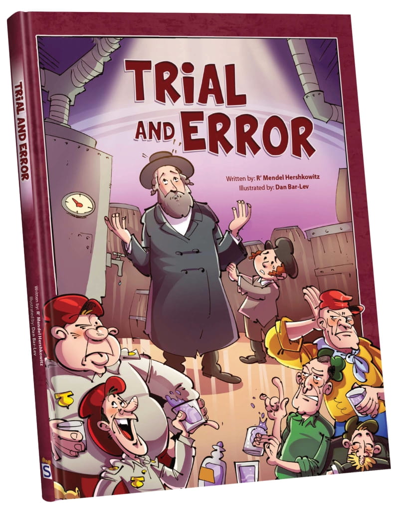 Trial And Error