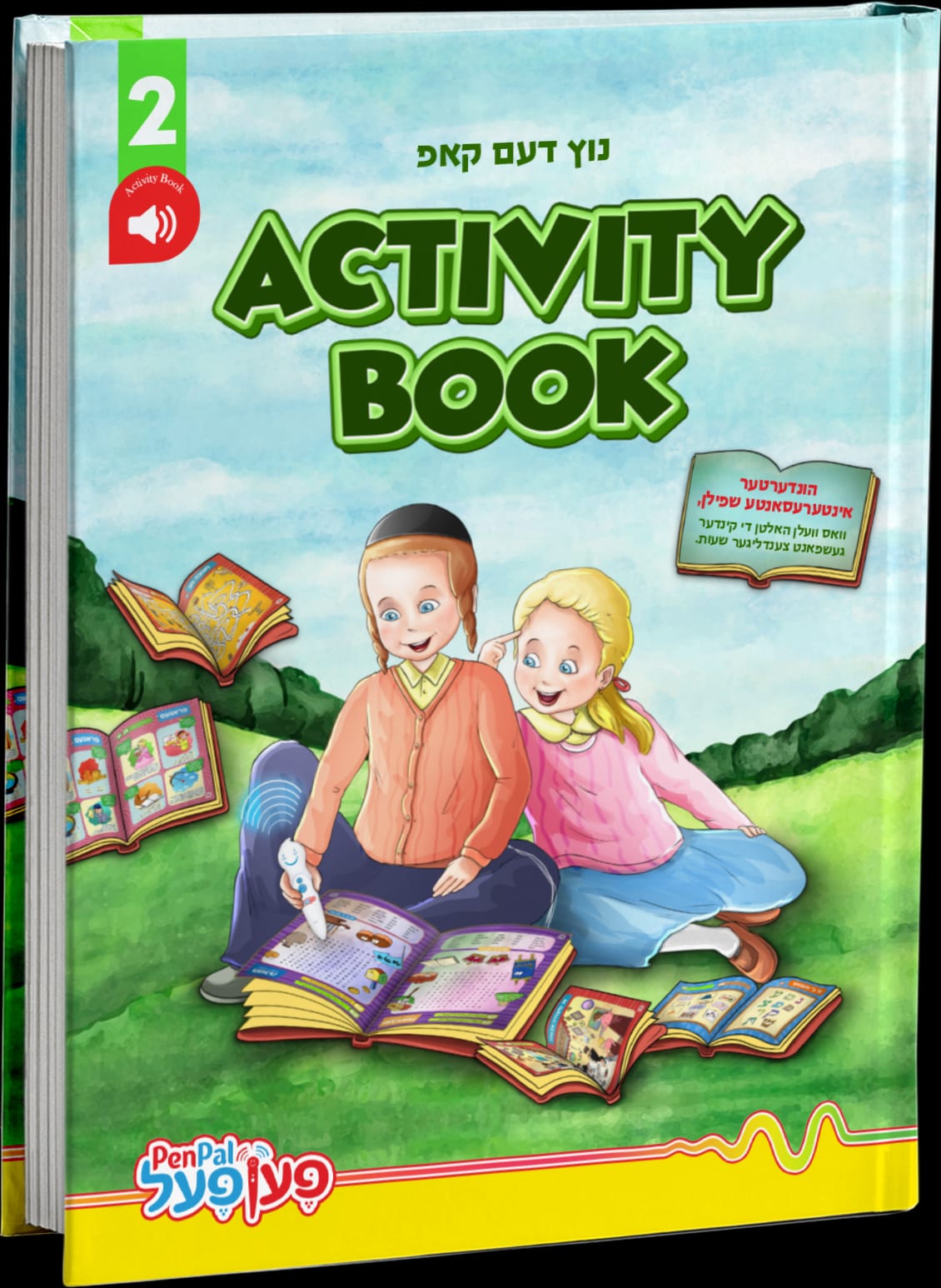 Pen Pal Activity Book level 2