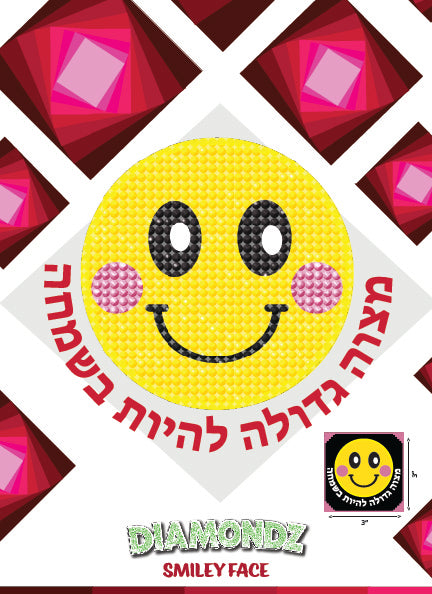 Diamondz Smiley Face