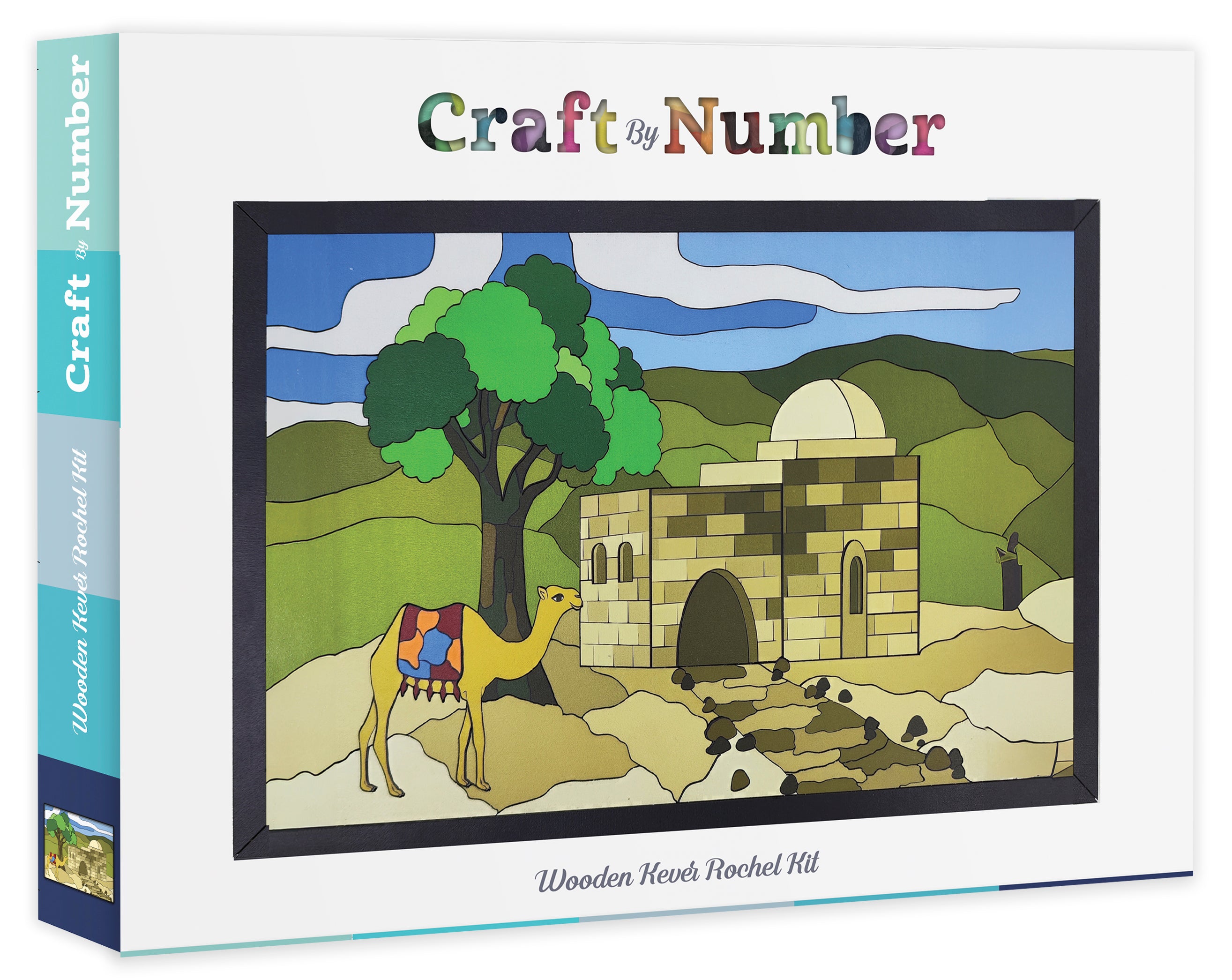 Craft By Number