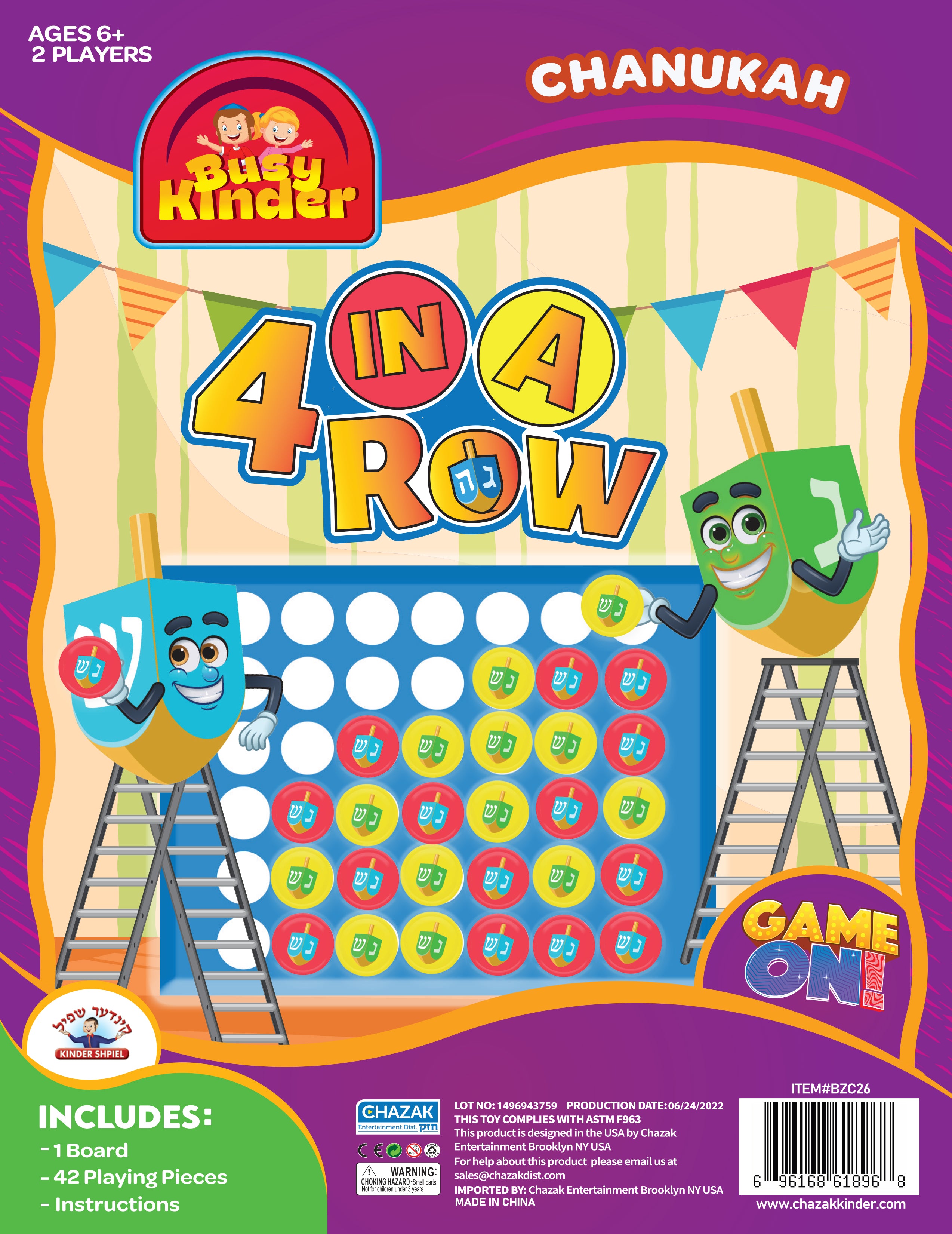 Game On! 4 In Row....