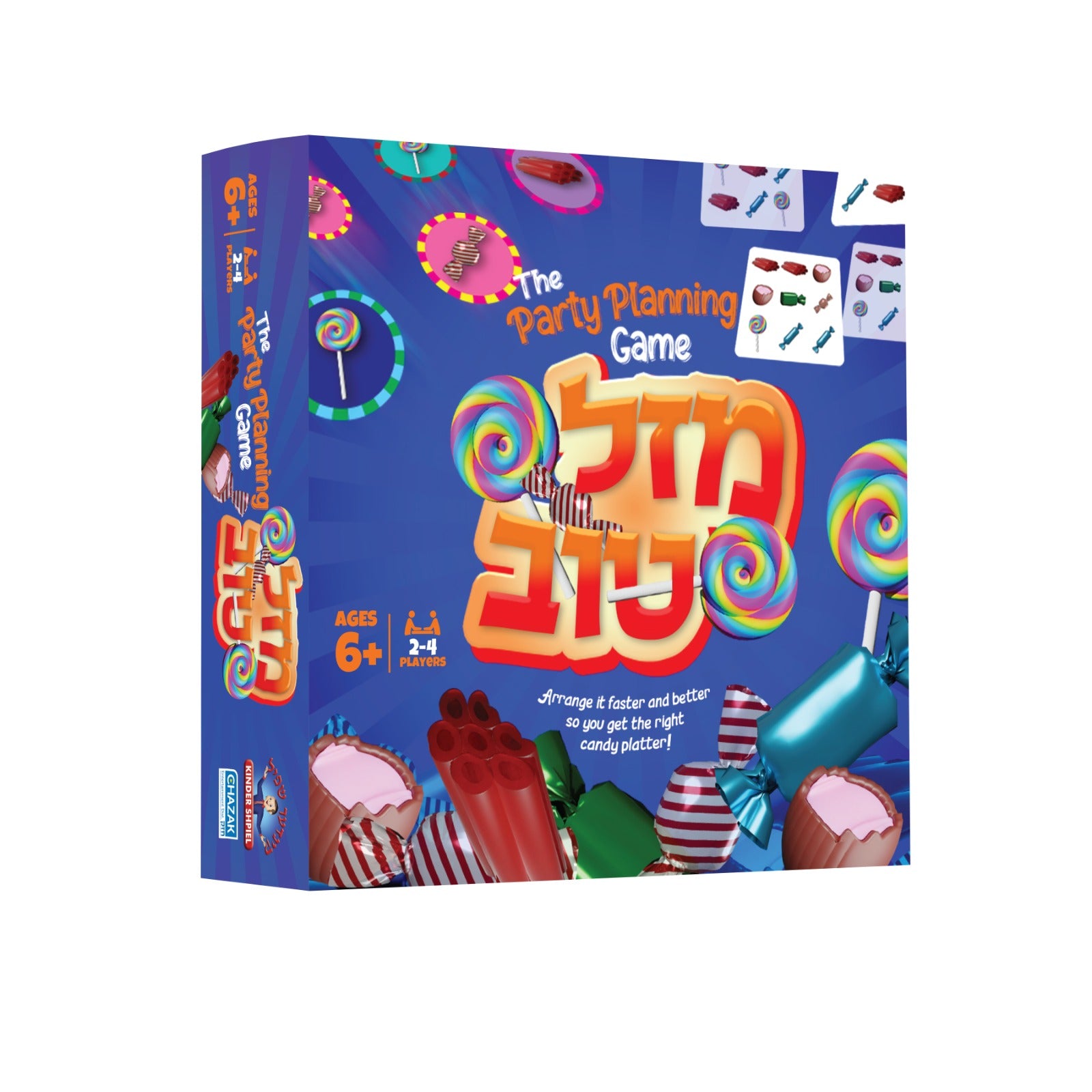 Mazel Tov Game